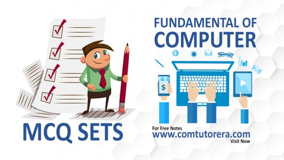 Fundamental of Computer MCQ Set-1