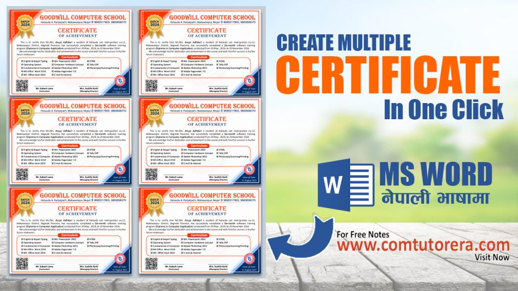 How to Create Multiple Certificates in One Click (Step-by-Step)
