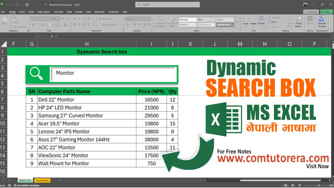 Dynamic Search Box in Excel Using FILTER Function.